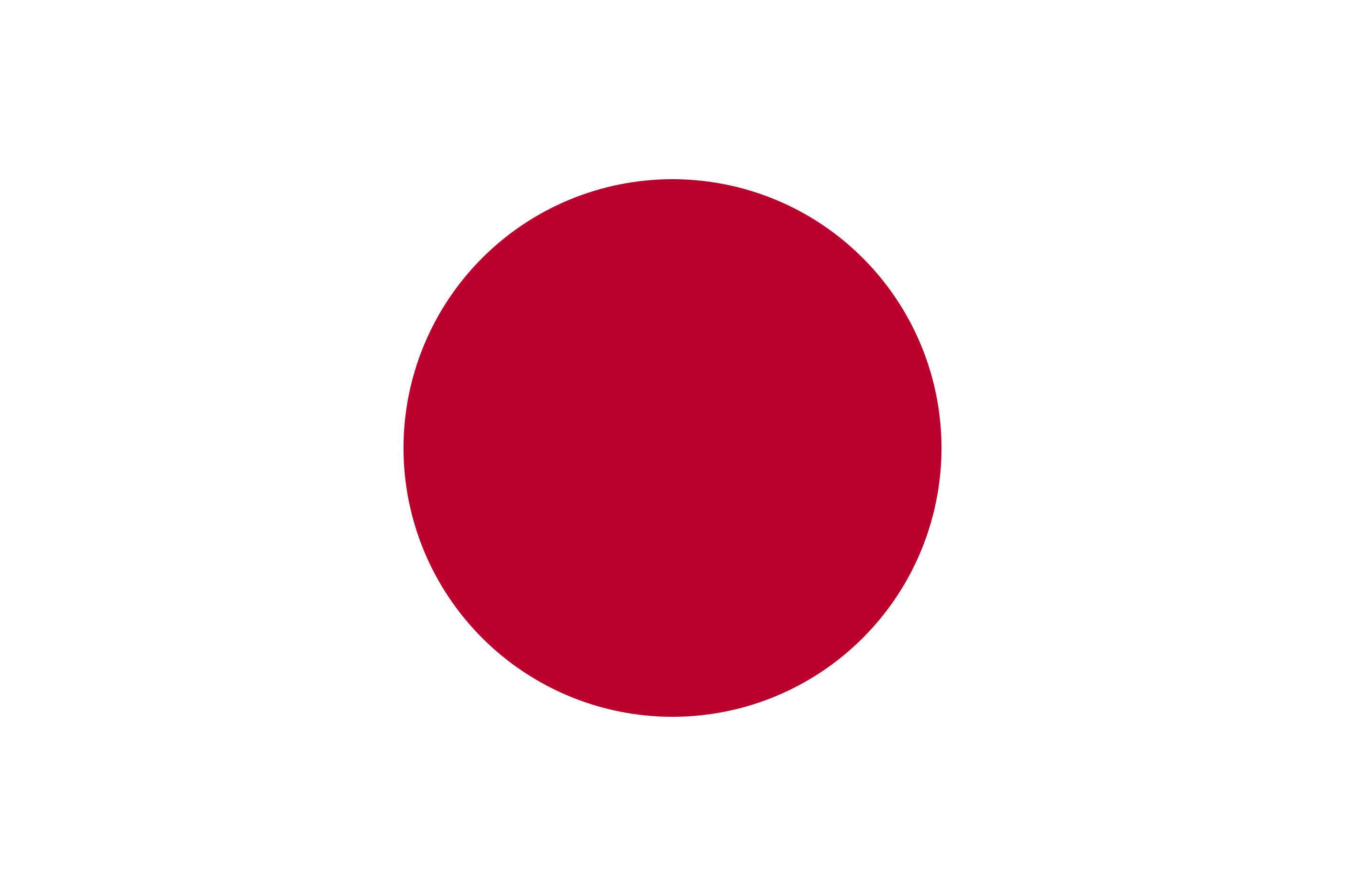 Japan Flag Colours Flags Web