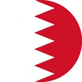 Bahrain Flag Vector – Free Download – Flags Web