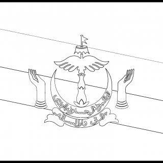 Brunei Flag Colours – Flags Web