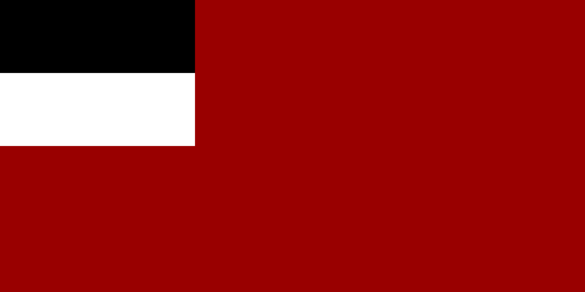Georgia Flag Emoji 🇬🇪 – Flags Web