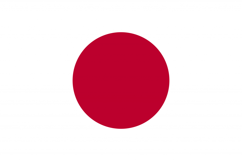 Japan Flag Colours – Flags Web