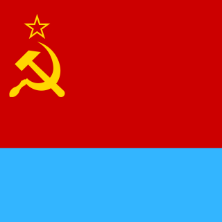 Flag of the Ukrainian Soviet Socialist Republic 1919-1929 – Flags Web